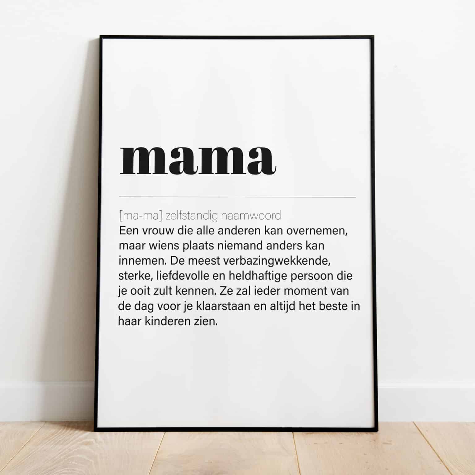 Poster - Mama | Wallll - Woordenboek posters - Snelle Levering